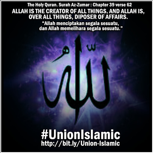 Stream Allah the Almighty creating and maintaining all beings ...