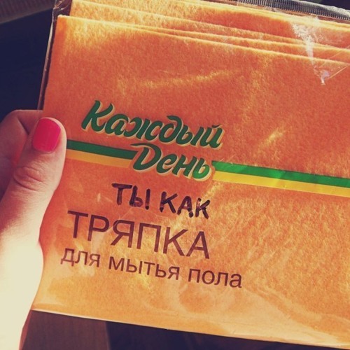 Stream Erika March | Listen to пакет playlist online for free on SoundCloud