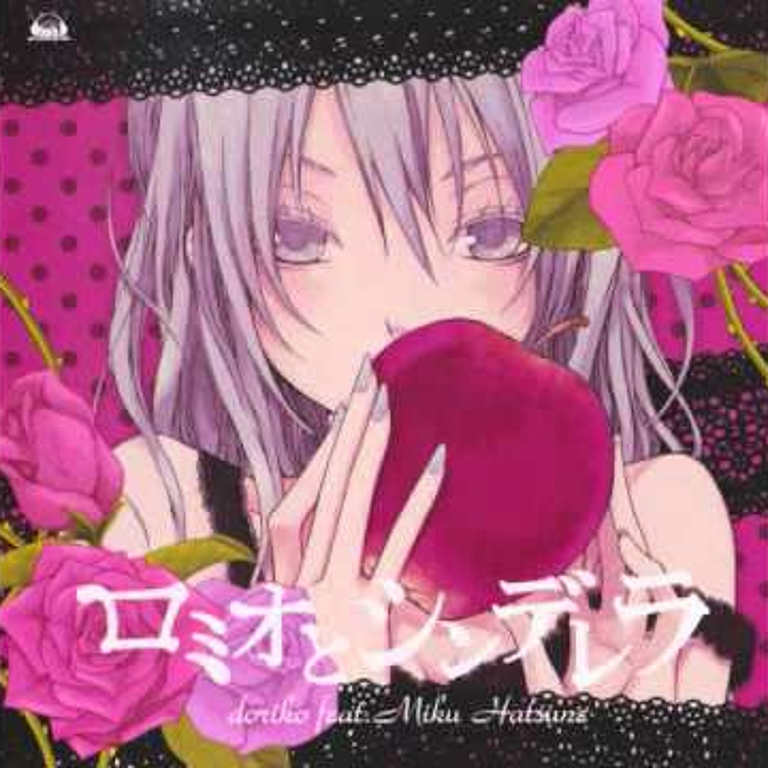 Stream -.Romeo & Cinderella.- Mirishira Chorus [SeikaFandubs] by SeiKa ...