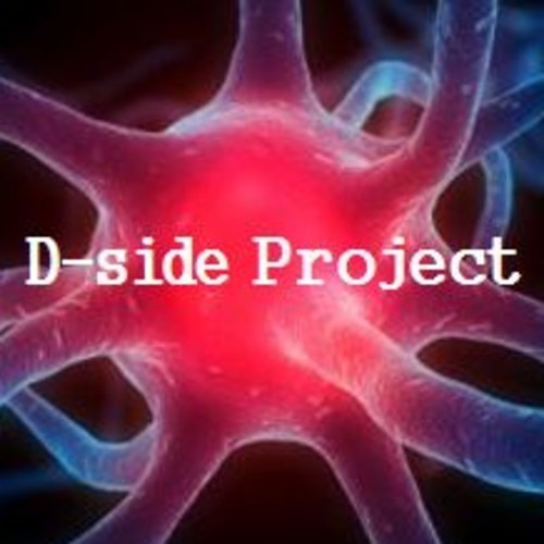 Stream D-side Project - New World by D-side Project | Listen online for ...
