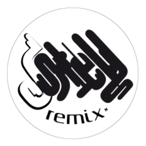 Stream Papoose Ft SnoopDogg - Bang It Out - Remix DeeShell by Dee Shell ...