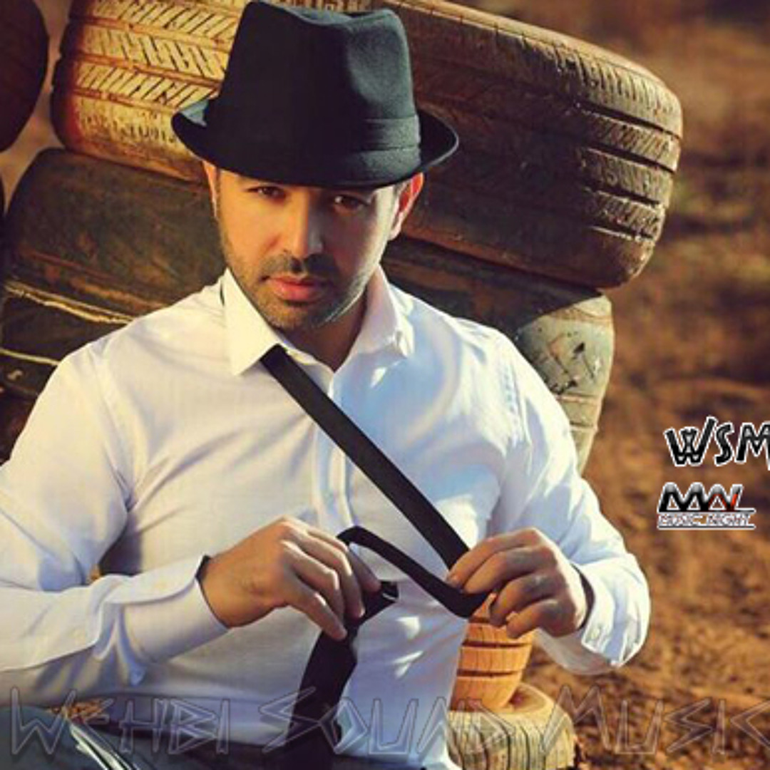 Stream Marwan Chami - Ya Saadi 2014 مروان الشامي - يا سعدي- النسخة الاصلية by WSM-31 | Listen ...