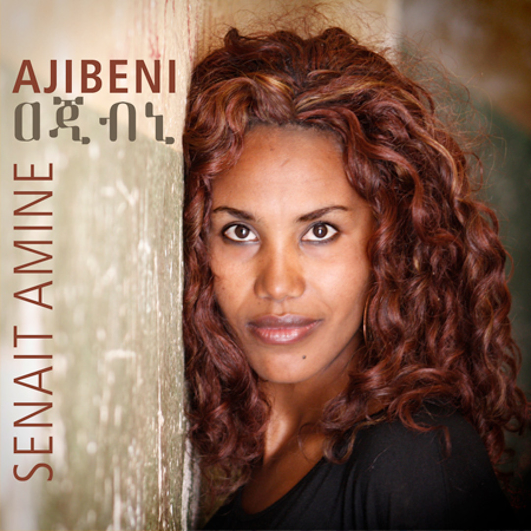 Stream Eden Beyene | Listen to eritrean music playlist online for free ...