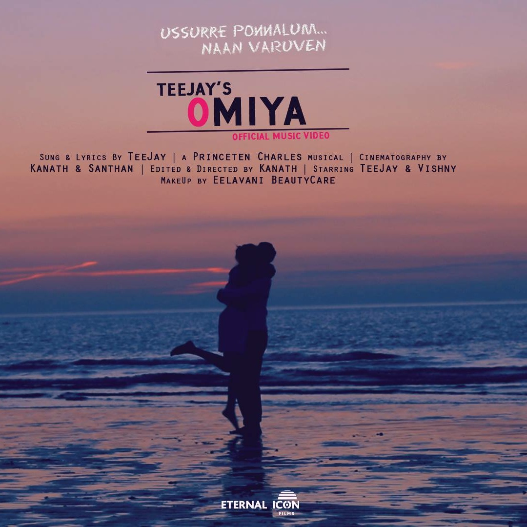 Stream Omiya - TeeJay by கேசவன் நாதன் | Listen online for free on ...
