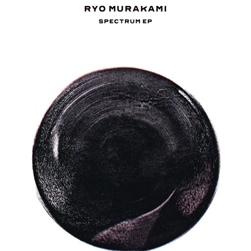 Stream MEA015 Ryo Murakami - Statical (Porter Ricks Change Of Tide Remix) by meakusma | Listen ...