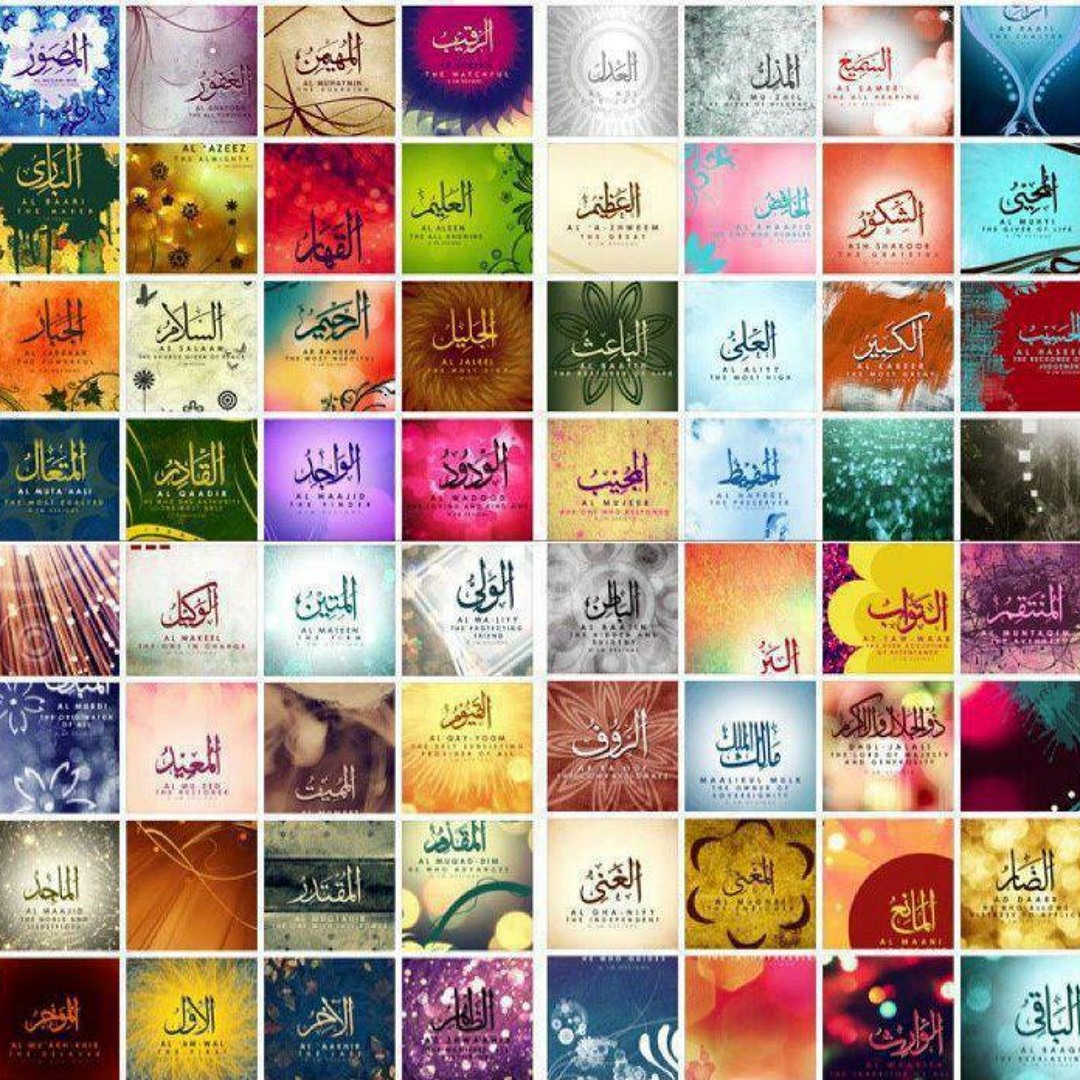 Stream Sjohar | Listen to asmaul husna- sharifah khasif playlist online ...