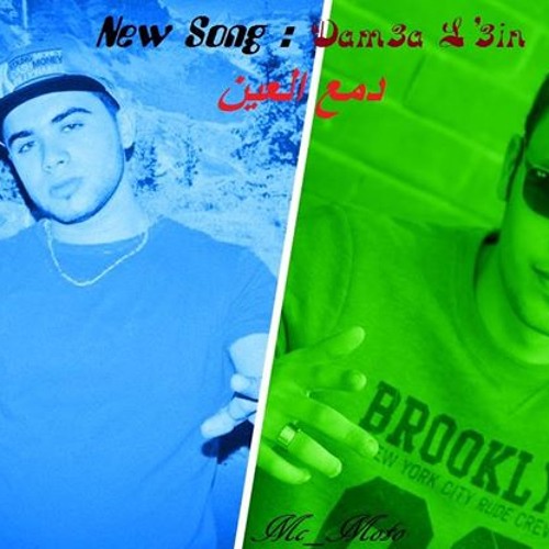Stream Mc Mysterio Ft Mc Moto Dam3a L'3in - دمع العين - 2015 by Mc ...