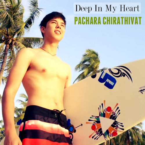 Pachara Chirathivat