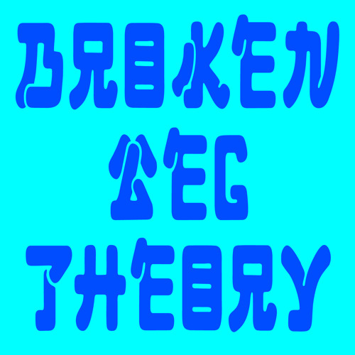 Stream Larytta - Broken Leg Theory by Creaked | Listen online for free ...