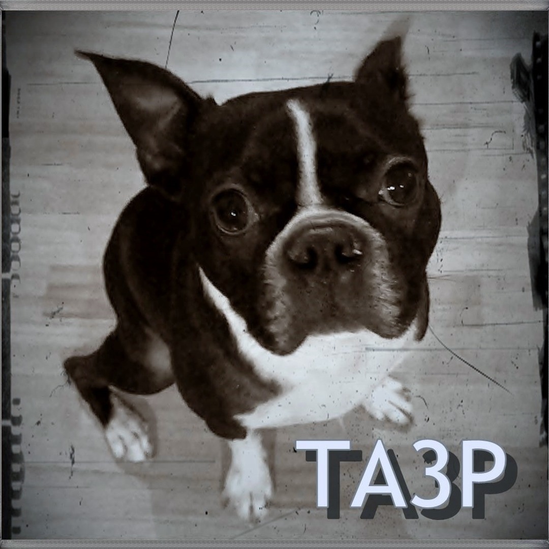 Stream Roundabout - Yes Cover v1 by Ta3p - The Annex 3 Project | Listen ...