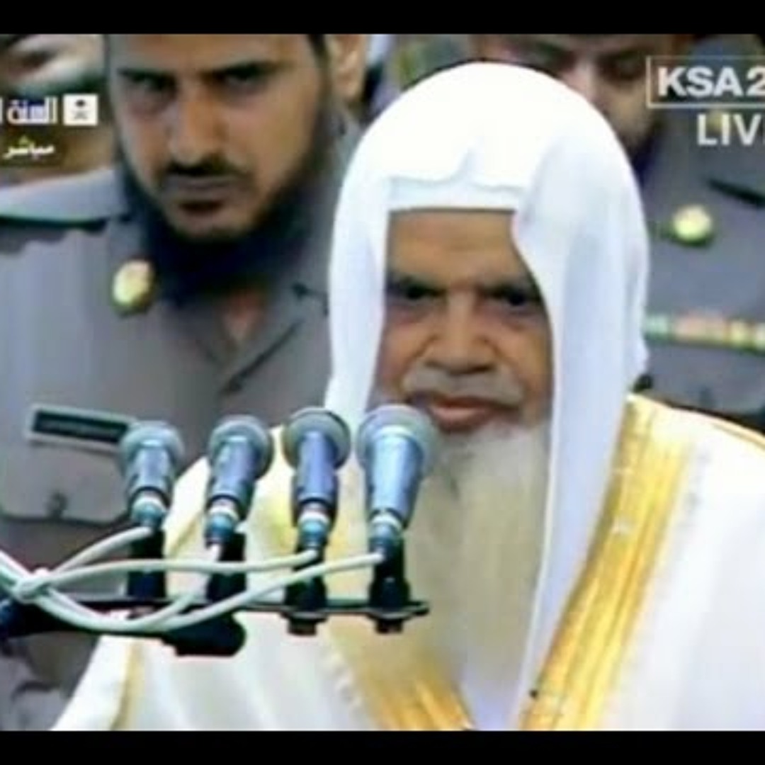 Stream 072.Al-Jinn_سورة الجن_Les djinns by Telawat Quran Kareem تلاوات ...