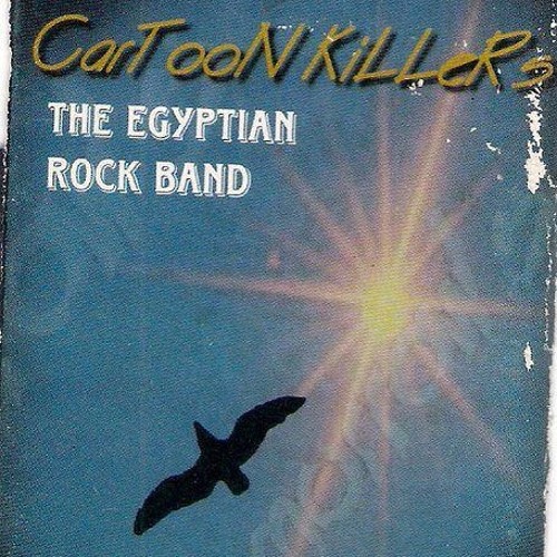 Stream w-e-saber | Listen to cartoon killers the first rock band ...