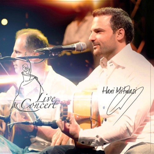 Stream Sahar El Layali سهر الليالي by Hani Mitwasi هاني متواسي | Listen ...
