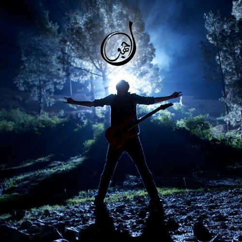 Stream Gullu Butt - Jhol by Jhol | Listen online for free on SoundCloud