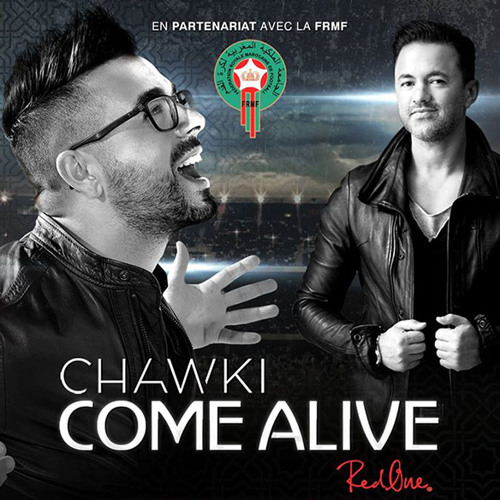 Stream Radio Sawa (FIFA Club World Cup Morocco 2014) by Abdel Ali Zhar ...