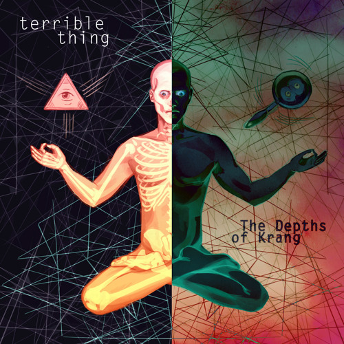 Stream Entreat My Meat by Terriblething | Listen online for free on SoundCloud