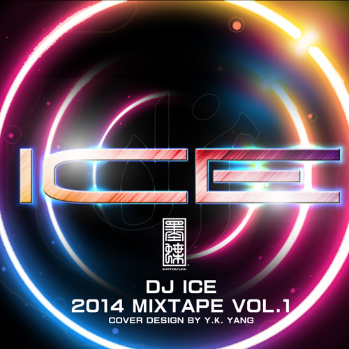 Stream Active Boy Lolli | Listen to DJ Ice Remix playlist online for ...