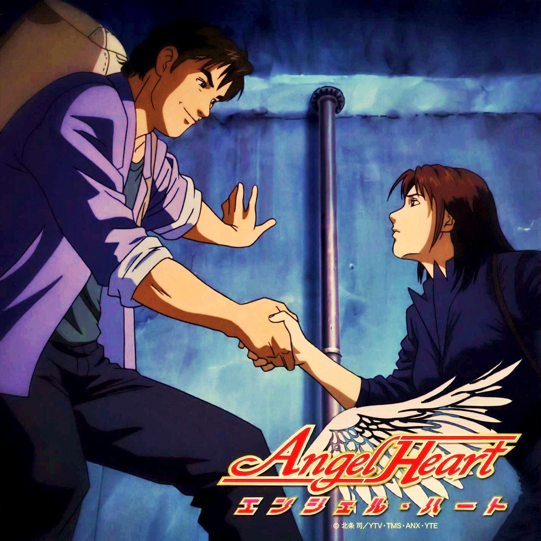 Stream srmusic | Listen to Angel Heart OST performed by srmusic ...