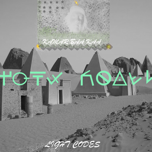 Stream Kamar Sun | Listen to Light codes mixtape [Free Download ...