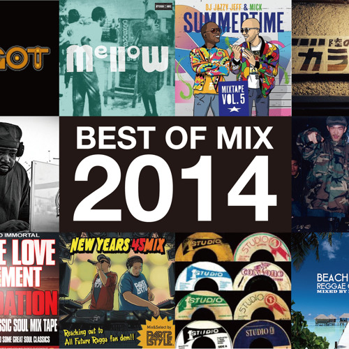 Stream EXTRA CLASSIC MAG | Listen to EXTRA CLASSIC MAG BEST OF MIX 2014 ...