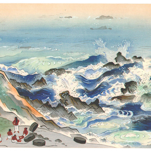 Stream 10 Years At Sea by George Billingham | Listen online for free on ...