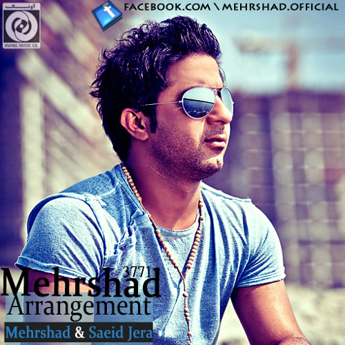 Stream Masalan - Mehrshad by Yaser Mohamadi 1 | Listen online for free ...
