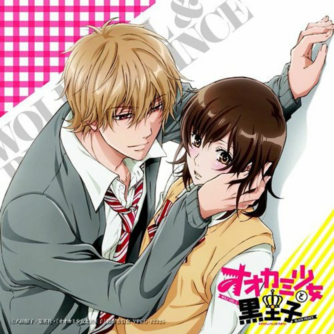 Stream ORESAMA (Ookami Shoujo to Kuro Ouji) - Zenzen Kinishi Tenai kara ...