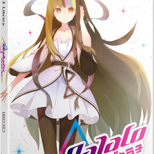 Stream GALACO NEO - BLUE x RED CROSS SYNTHESIS TEST (Yume To Hazakura ...