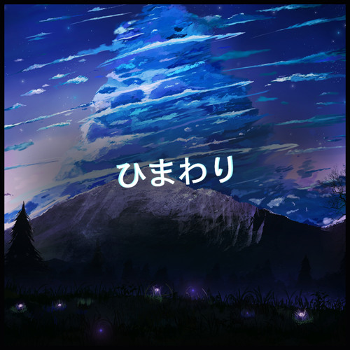 Stream Jessy Roussel - Himawari //Buy=Free// by MikuMusicNetwork ...