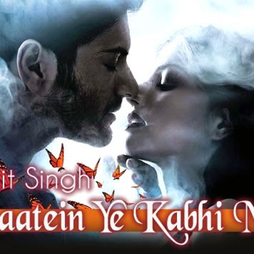 Stream Batein Yeh Kabhi Na by Muhammad Taha Hussain | Listen online for ... Stream Batein Yeh Kabhi Na by Muhammad Taha Hussain | Listen online for ...