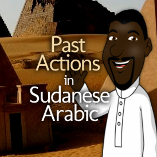 Stream Talk In Arabic Sudanese Dialect Past Continuous By TalkInArabic Listen Online stream-talk-in-arabic-sudanese-dialect-past-continuous-by-talkinarabic-listen-online