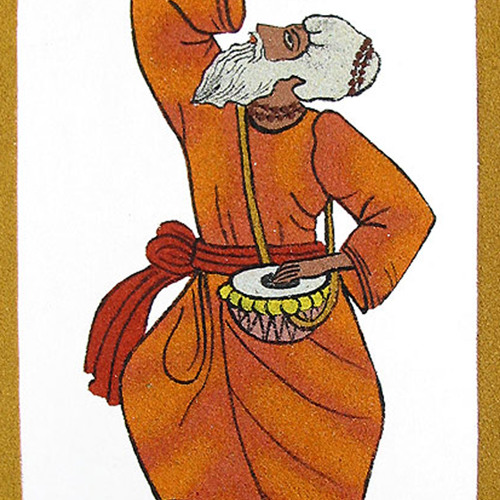 Stream Robena A Dhon (রবে না এ ধন - লালনগীতি) - Arup Rahee by Vaskar ...