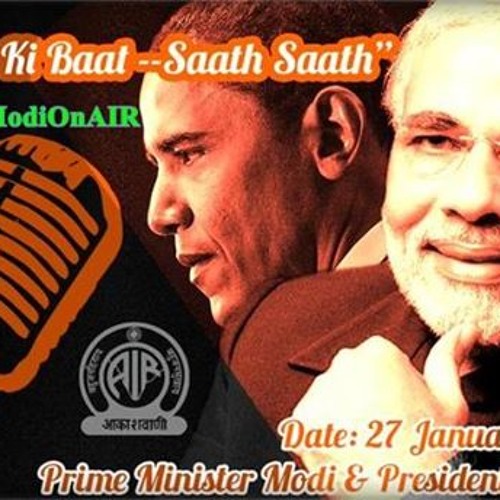 Stream SHIVAKANT PANDEY | Listen to manki bat playlist online for free ... Stream SHIVAKANT PANDEY | Listen to manki bat playlist online for free ...