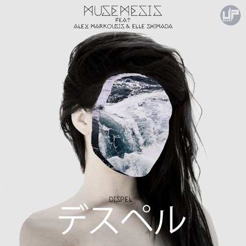 Stream Essokinesis (ft. Nature Flight & Elle Shimada) by Musemesis ...