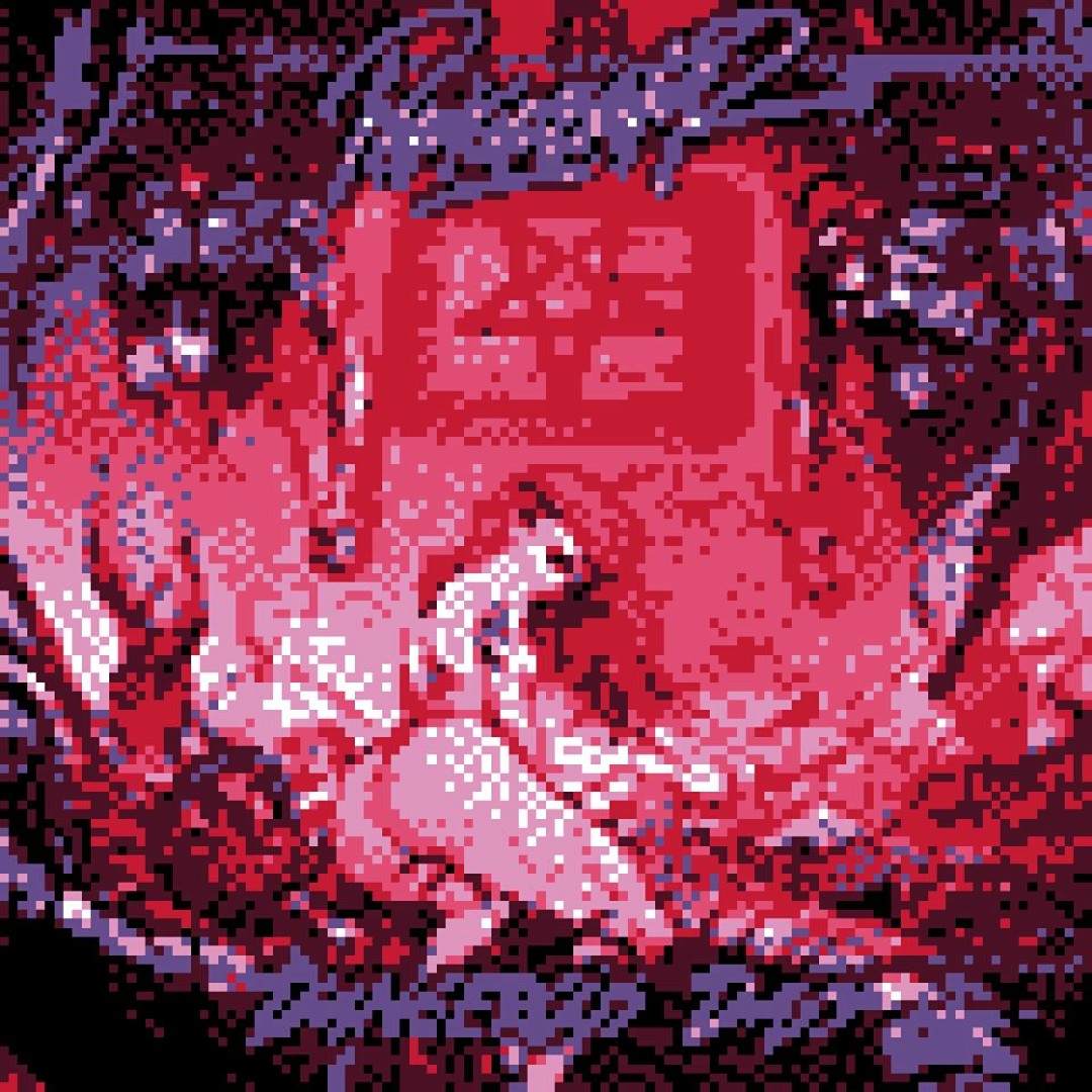 Stream Perturbator - Future Club (Arcade Version) by PERTURBATOR ...