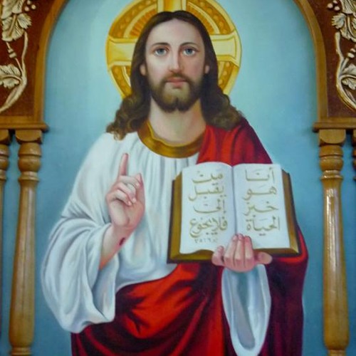 Stream Your Mercies Oh My God (Boles Malak, Arabic)- مراحمك يا إلهي by ...