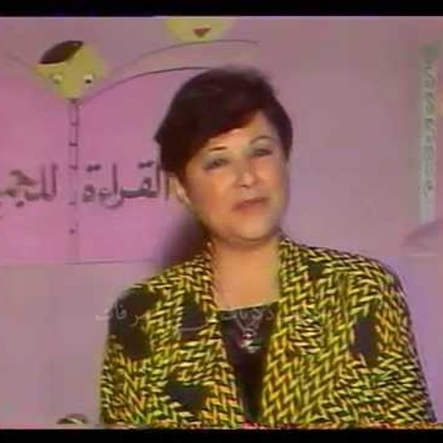 Stream تتر برنامج سينما الاطفال تقديم عفاف الهلاوى by Emad Ezzat Azmy | Listen online for free ...