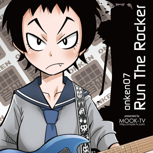 Stream Onken07 Sample by MOOK-TV | Listen online for free on SoundCloud