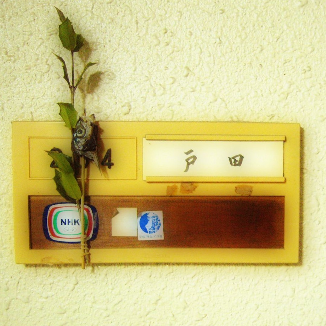 Stream Spencer Hazel | Listen to Godzilla soundtrack (Theatre ...