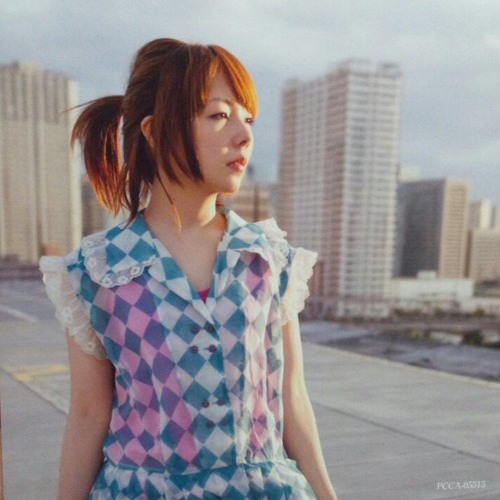 Stream aiko - くちびる -DJ DAI Edit- -demo- by S4T0(DJ DAI) | Listen online ...