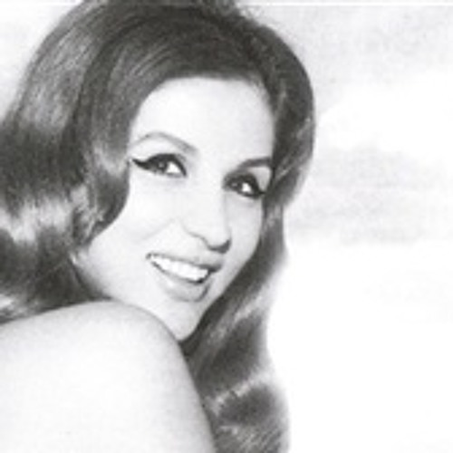 Stream لا يا قلبي - صباح by Safaa Ibrahim | Listen online for free on ...