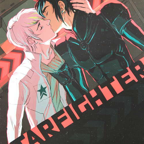 Starfighter Comic English