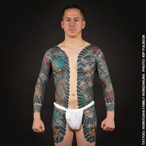 Stream 23. Takahiro Kitamura on the work of Horizakura by AsianArts&CultureCenter | Listen ...