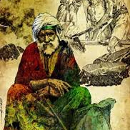 Stream ياسين التهامي - كِرامُ عشيرتي - تسجيل قديم - by Mahmoud Rasheed ...