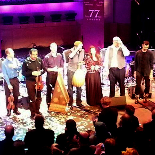 Stream BBC Arabic 77th Anniversary Concert - Wasla Sikah by Ahmad ...