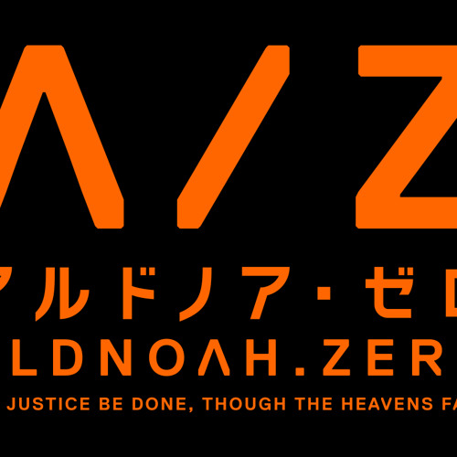 Stream aldnoah.zero ed GENESIS full version [male cover] [heavier mix ...
