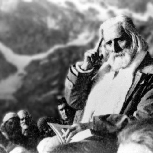 Stream Beinsa Duno | Listen to МОК 7и 8 год. "Божествените Условия ...