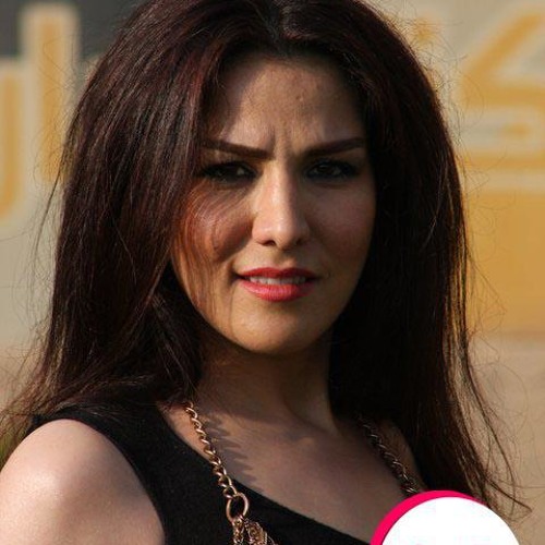 Stream Ba Jet Dellm - Layla Fariqi - 1998 by Dler Saleem | Listen ...