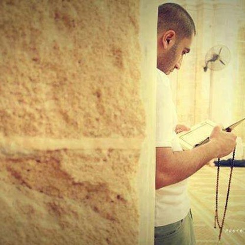 Stream دعاء لما بحب ارتاح by Hadeer Adel 2 | Listen online for free on ...