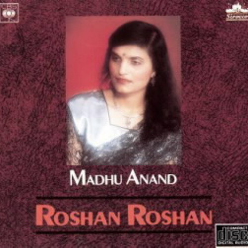 Stream Kaun Aya Hai Mere by Madhu Mathur Anand | Listen online for free ...